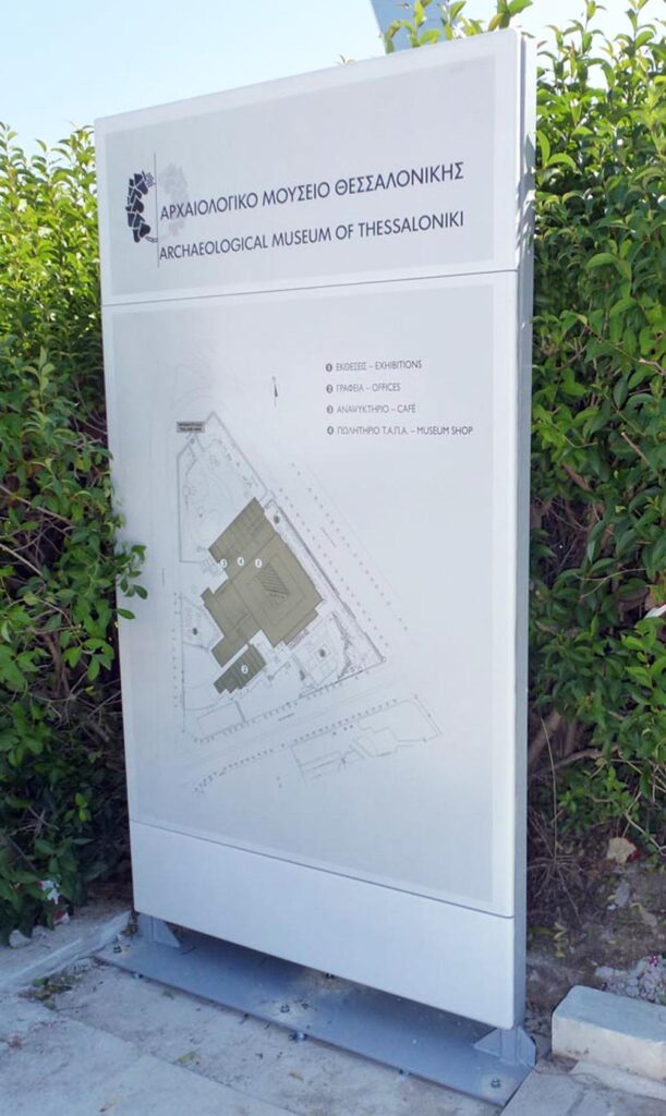 Andesite Signs | Vernicol